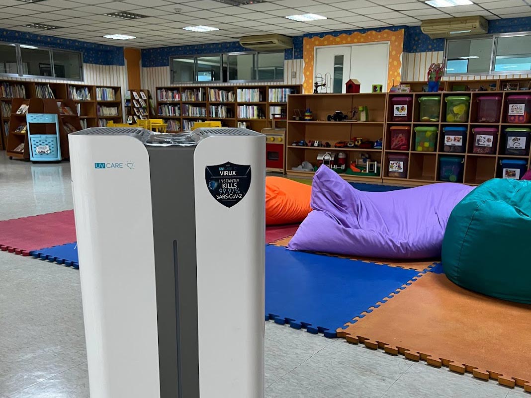 Super Air Cleaner Pro 2 · UV Care